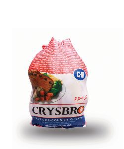 Crysbro, The Best Chicken Brand in Sri Lanka - Highest Quality Chicken