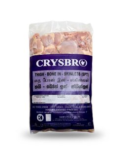 Crysbro, The Best Chicken Brand in Sri Lanka - Highest Quality Chicken