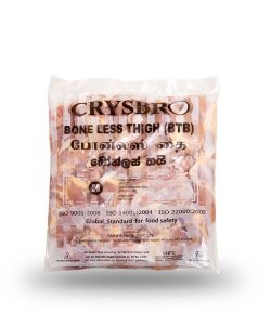 Crysbro, The Best Chicken Brand in Sri Lanka - Highest Quality Chicken